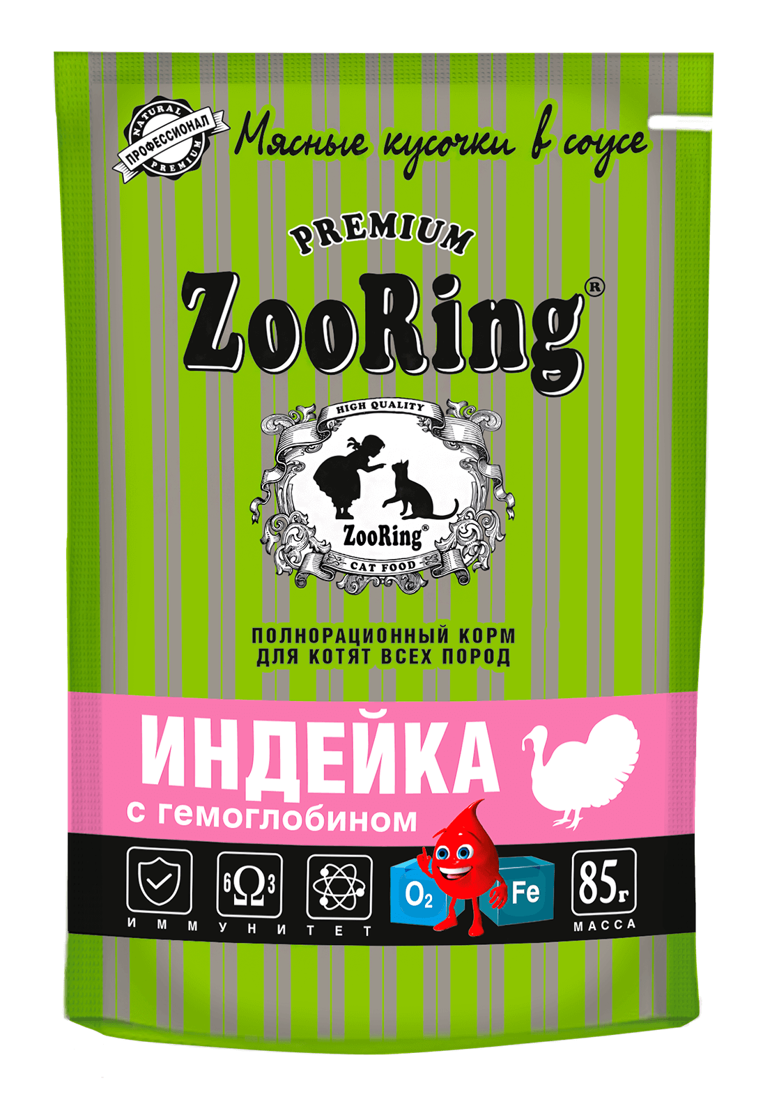 ZOORING Полнорационный Корм Для Котят, Индейка С Гемоглобином, 85г Х 24шт
