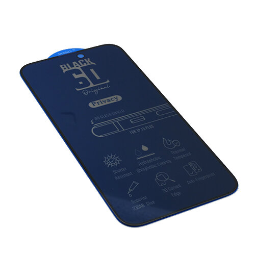 Защитное стекло AntiSpy/Антишпион 9H Black для iPhone 15 Pro Max, черное