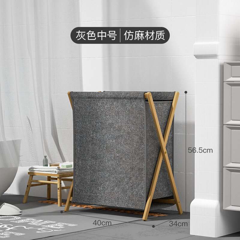 Складная корзина для грязного белья, корзина для хранения одежды в ванной, съемная и моющаяся корзина для белья с крышкой, домашняя бамбуковая деревянная корзина для грязной одежды.