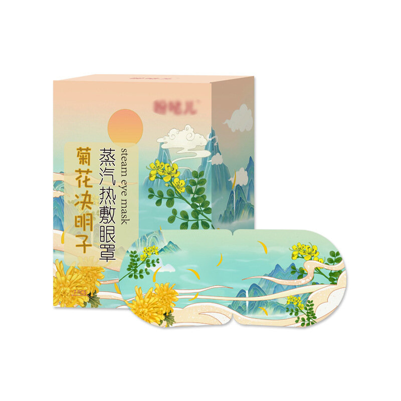 Паровое средство для глаз с ромашкой и боярышником, 7 листов в упаковке