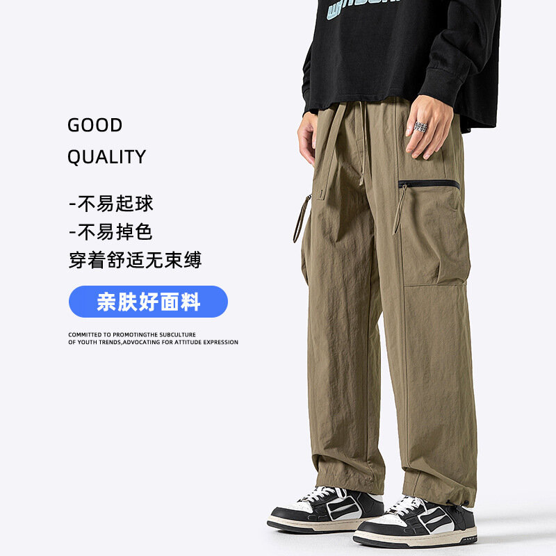 Брюки шаровары