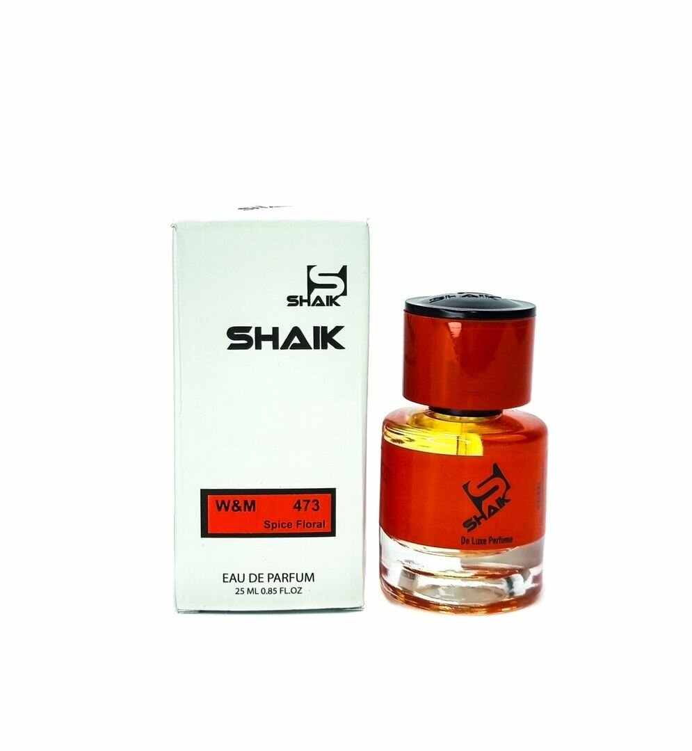 SHAIK №473 Slow Dance Вода парфюмерная 25 мл