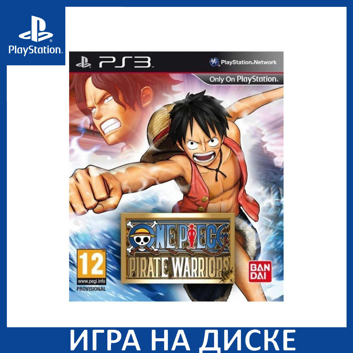Игра One Piece: Pirate Warriors PS3 Английский язык Диск на PlayStation 3 уценка