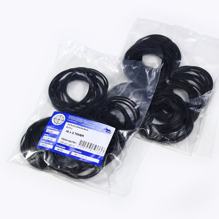 Кольца резиновые уплотнительные (O-ring) 48х2 70NBR (упаковка 100 шт. ±5%)