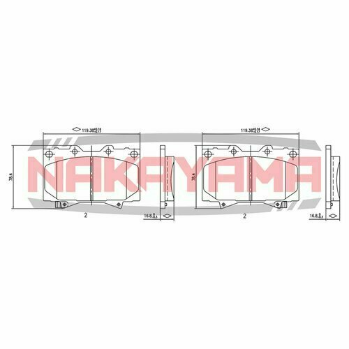 Колодки тормозные дисковые Nakayama HP8438NY