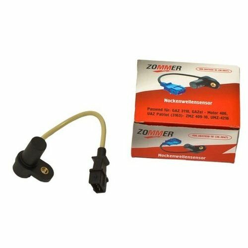 Датчик фазы (р/вала) для а/м ГАЗ 3302, 3110 дв. 406, УМЗ-4216 Е-3 Zommer ZOMMER 406384705010