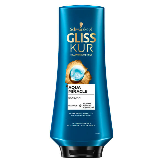 GLISS KUR Aqua Miracle Бальзам для волос 360 мл увлажняющий уход для всех типов волос
