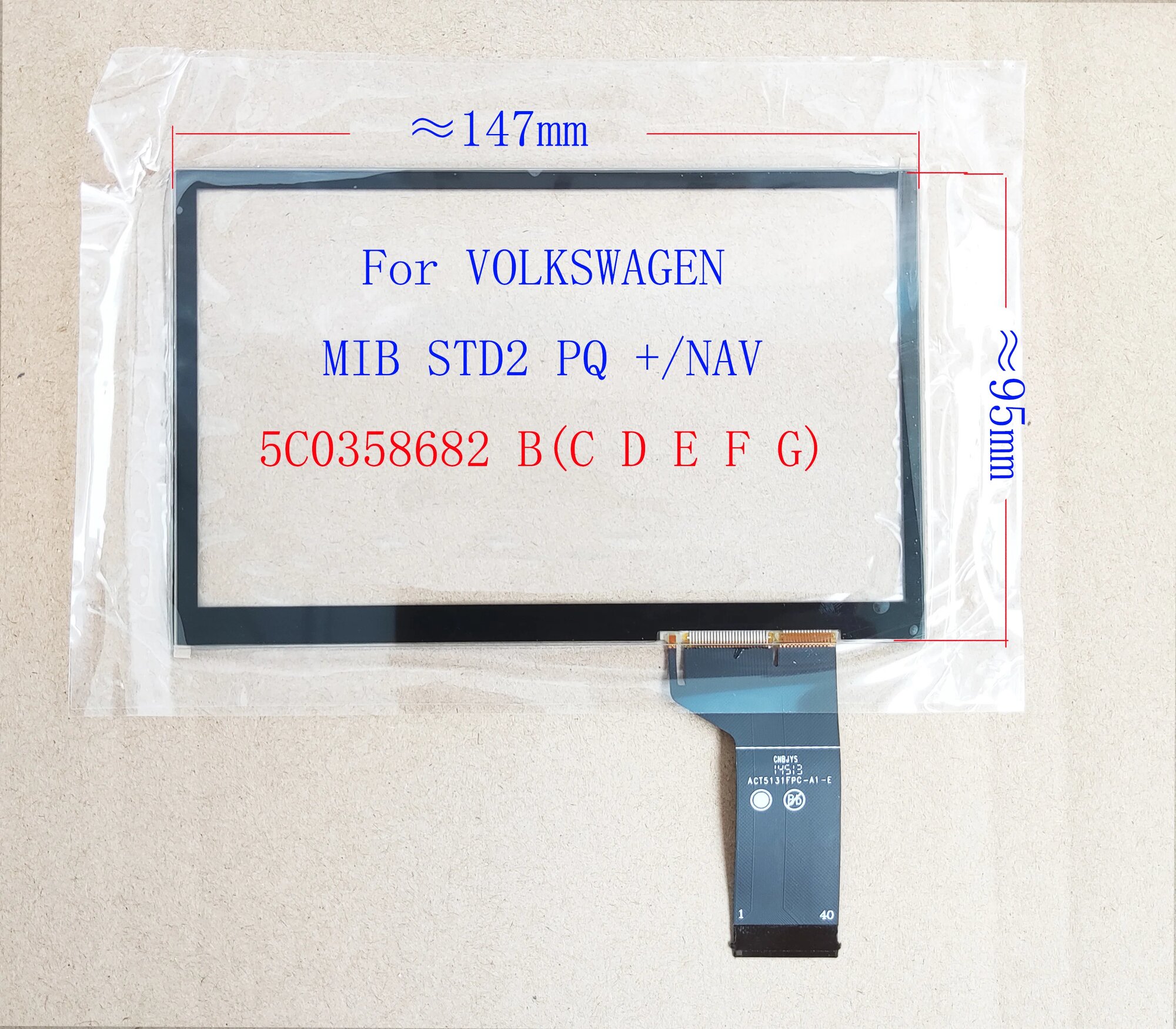 6,5-дюймовый 40-контактный сенсорный экран для VW Golf Polo Jetta Passat CC Tiguan Caddy Matte