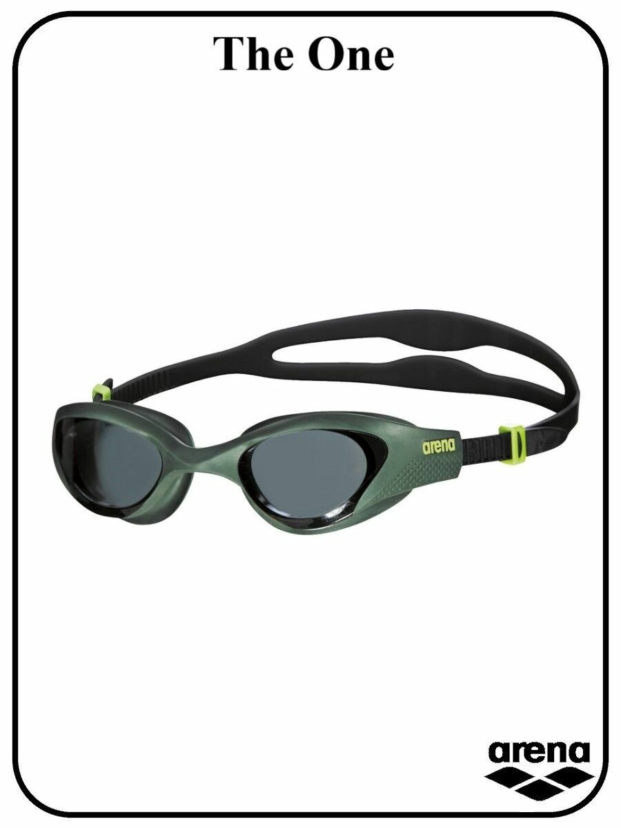 Очки для плавания Arena The One