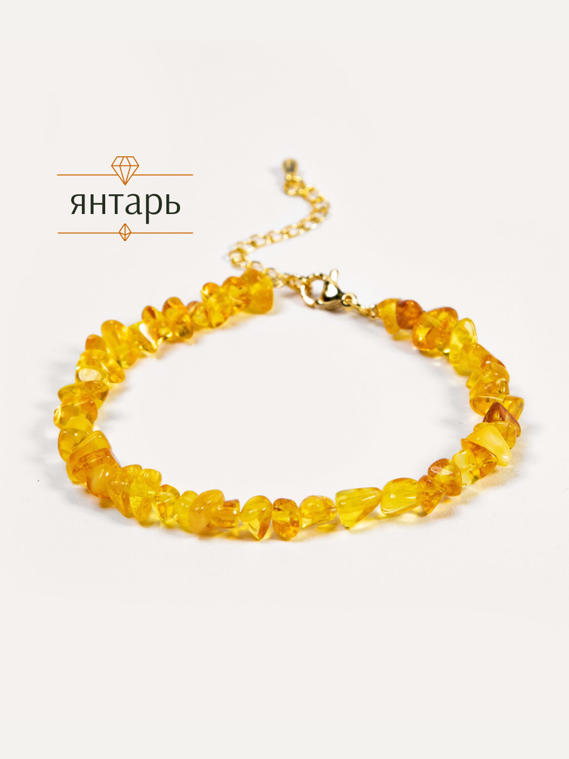 Браслет-нить, янтарь