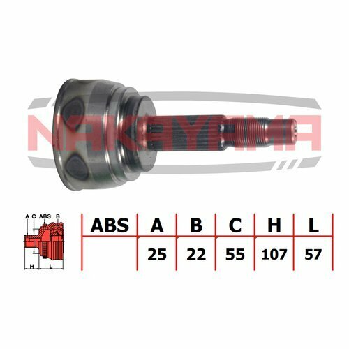 ШРУС внешн. к-кт NISSAN SUNNY B15/ALMERA N16 00-05 (25x22x164x55) Nakayama NJ800NY