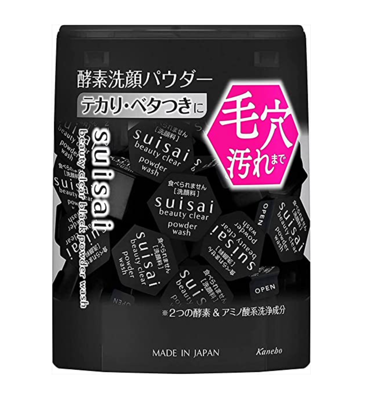 KANEBO Пудра для снятия макияжа Suisai Beauty Clear Black Powder Wash энзимная для глубокого очищения кожи 32 шт