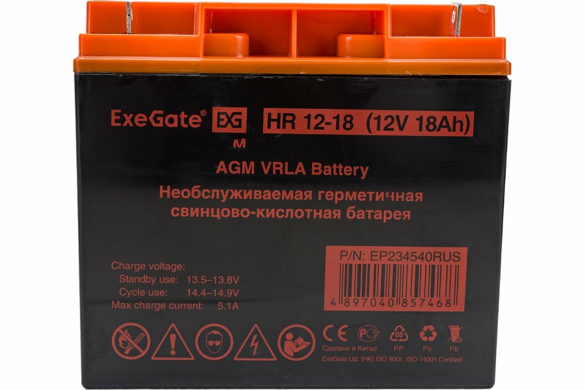 ExeGate АКБ HR 12-18 12V 18Ah, клеммы F3 болт М5 с гайкой 234540