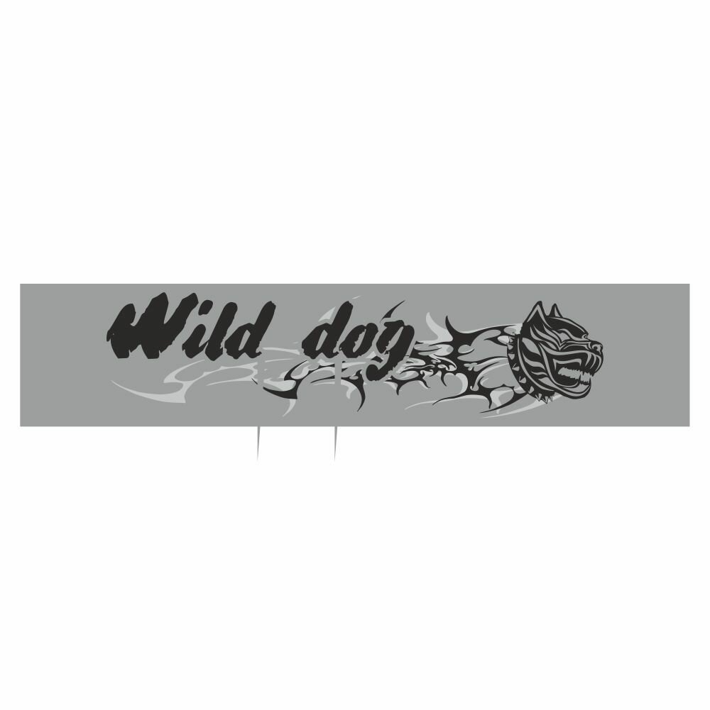 Полоса на лобовое стекло 1300х170мм "Wild dog" серебро, Арт рэйсинг