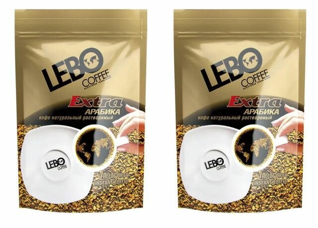Lebo Кофе растворимый, Extra, 70 г, 2 шт