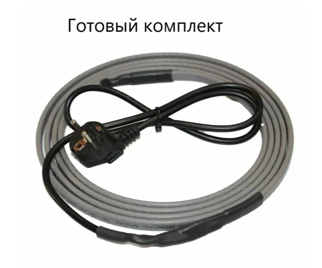 Комплект греющего кабеля Eastec SRL 16-2 22м для труб