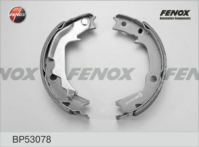Колодки стояночного тормоза для Hyundai Getz 2003-2006, Sonata 1998-2004, подходят для надежного торможения