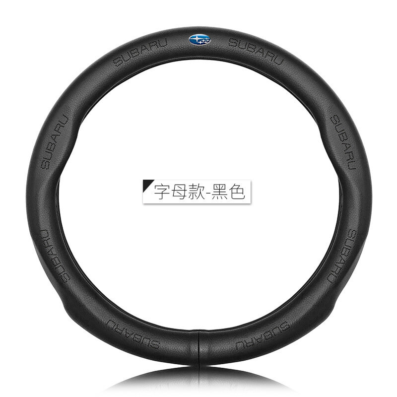 Чехол на руль Yate, для Subaru Forester/Outback/Lion/Impreza, натуральная кожа, черный