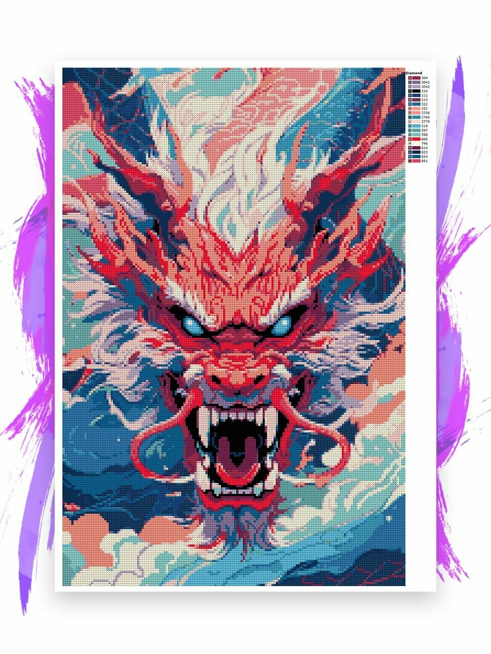 Алмазная мозаика без подрамника - вышивка Небесный дракон 40 х 60 см