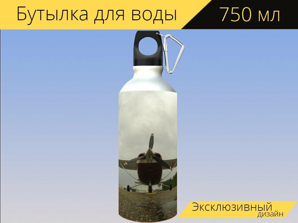 Бутылка фляга для воды "Самолет, cessna, летающий" 750 мл. с карабином и принтом