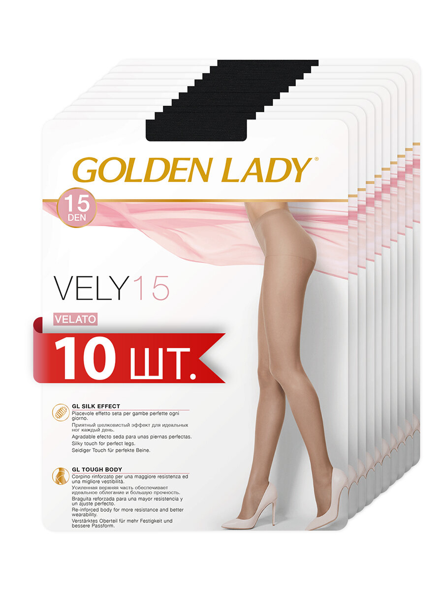 Колготки VELY 15