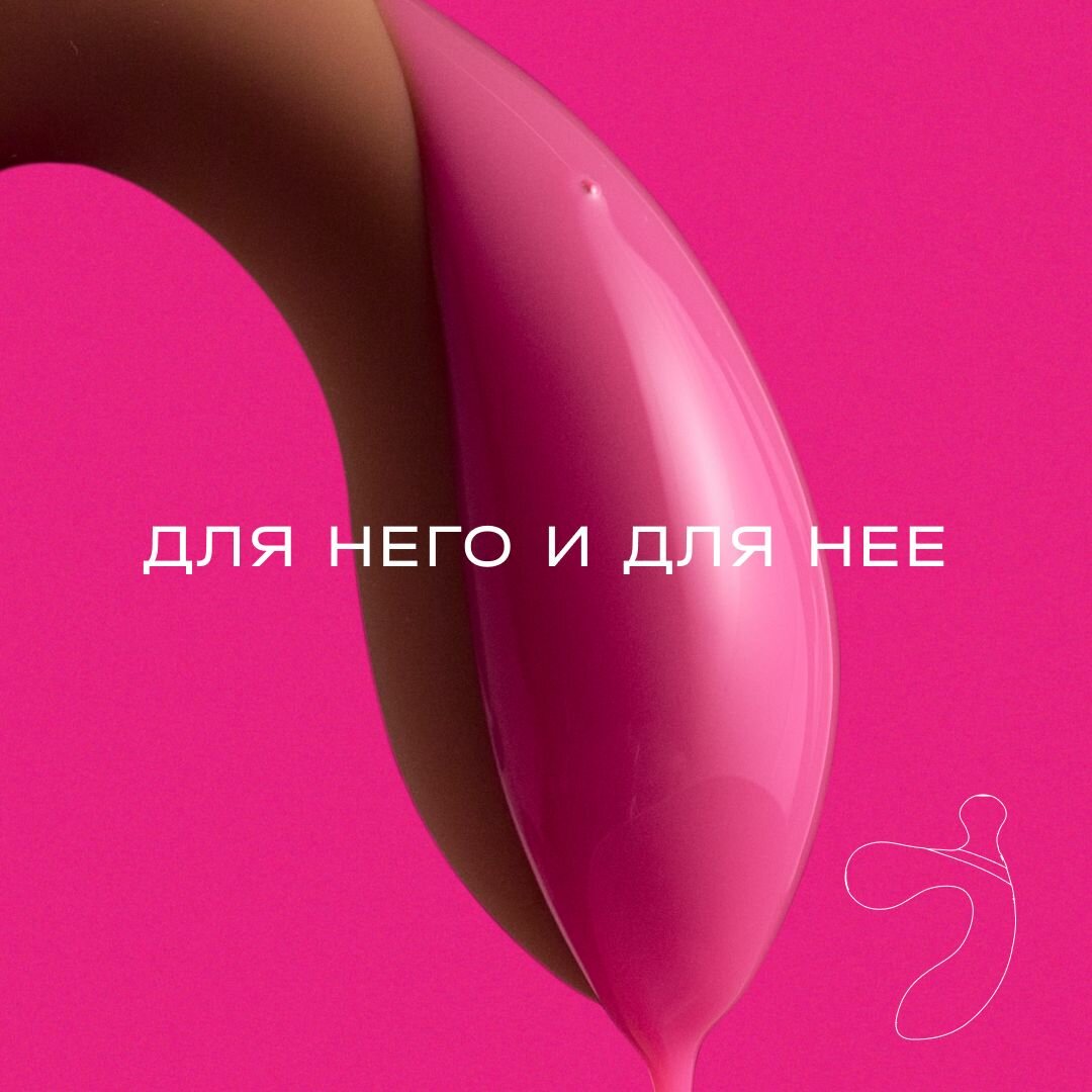 Вибратор для женщин / мужчин двойной для клитора/простаты MOIOMUT