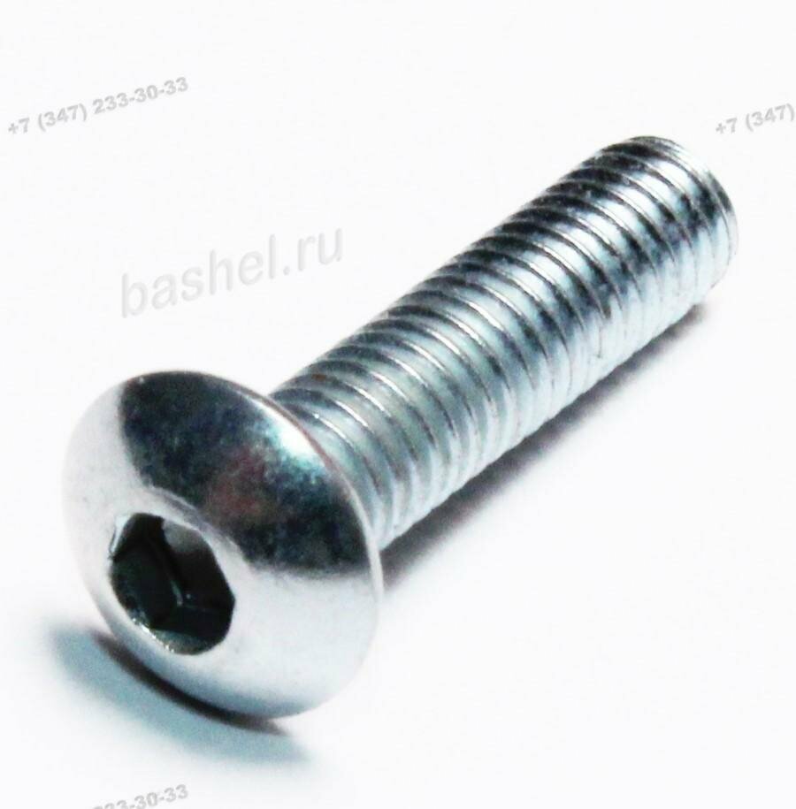 Винт М3х12 с внутренним шестигранником ISO 7380-1 zn