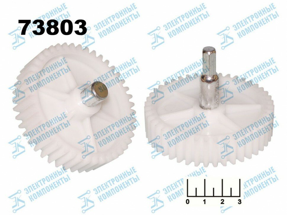 Шестерня 82мм 46 зубьев металлическая втулка Polaris/Panasonic (010160(H2))