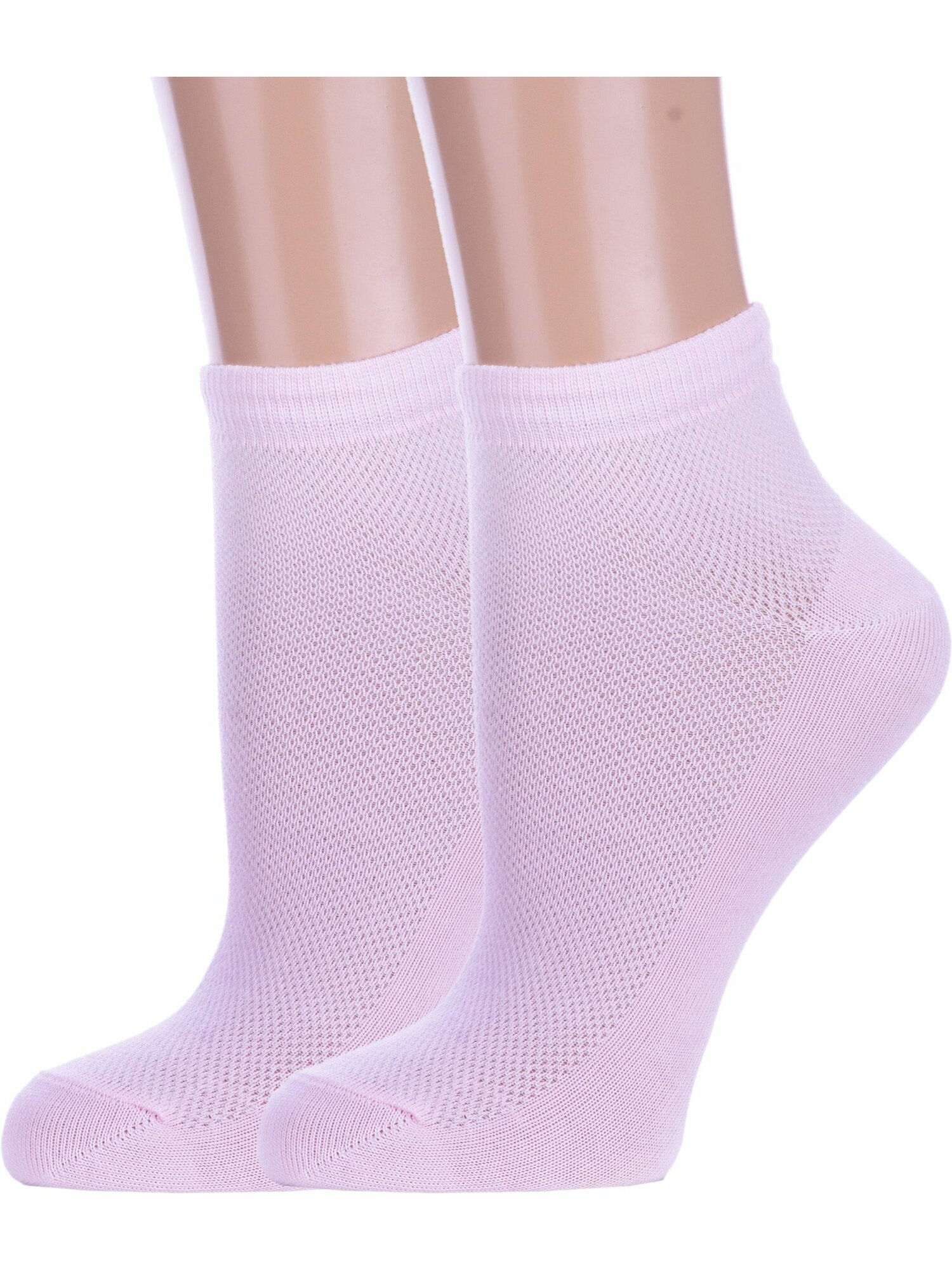 Носки Базовая коллекция