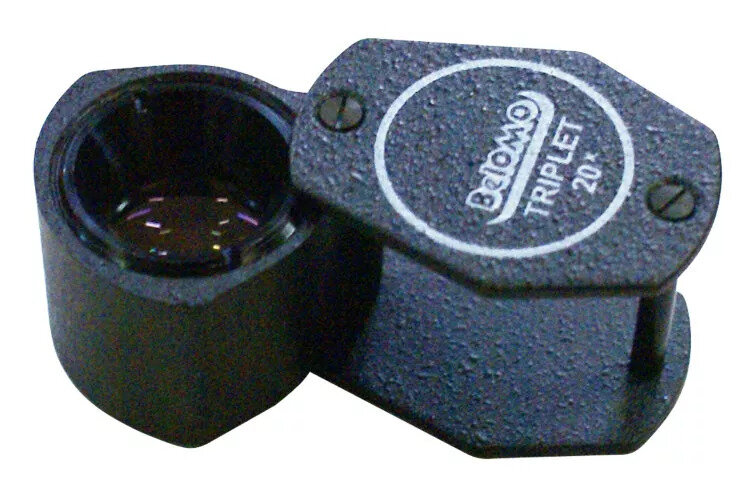 Лупа Лп-4-20Х Беломо