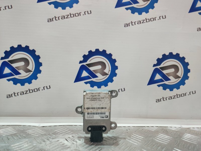 Б/У Блок управления ЭУР Chery M11 A3 / Чери M11 A3 1.6 SQR481F 119Л.С 2010