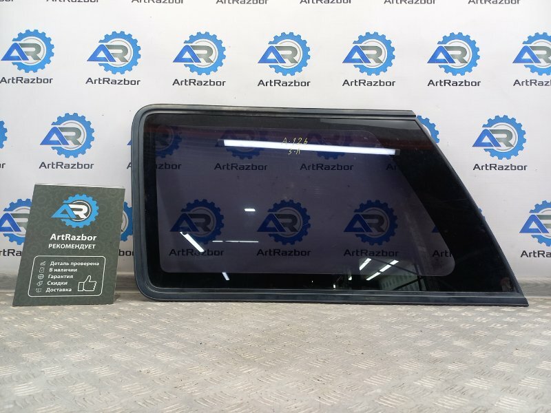 Б/У Стекло кузовное заднее левое Ford Explorer 2 / Форд Эксплорер 2 4.0 99XS 190 Л.С 1996