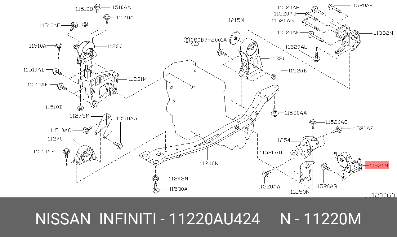 Подушка двигателя Nissan 11220-AU424