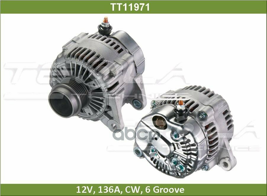Генератор 12V 136Amp JEEP WRANGLER II (TJ) 2002-11 - 2007-04 2.4 Petrol (ED1) 105kW /143HP--> | JEEP CHEROKEE (KJ) LIBERTY 20.