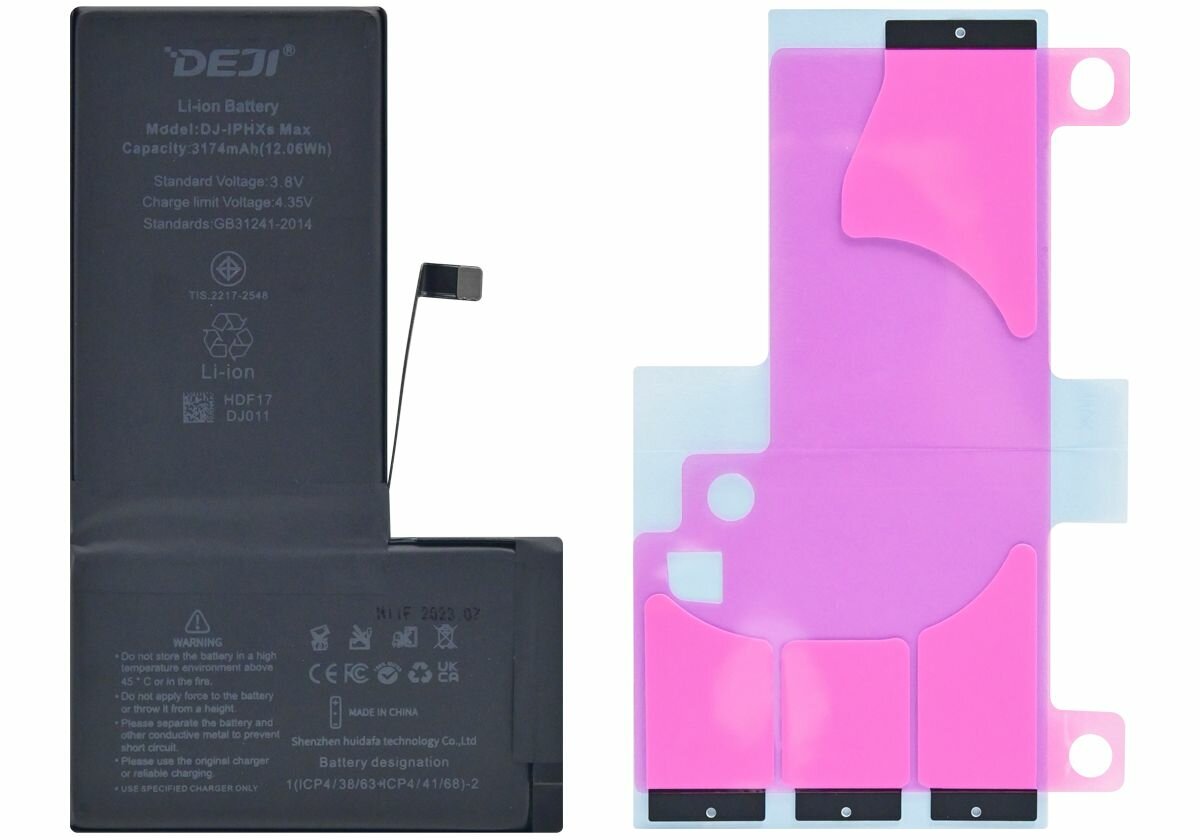 Аккумулятор для iPhone XS Max (3174 mAh) DEJI