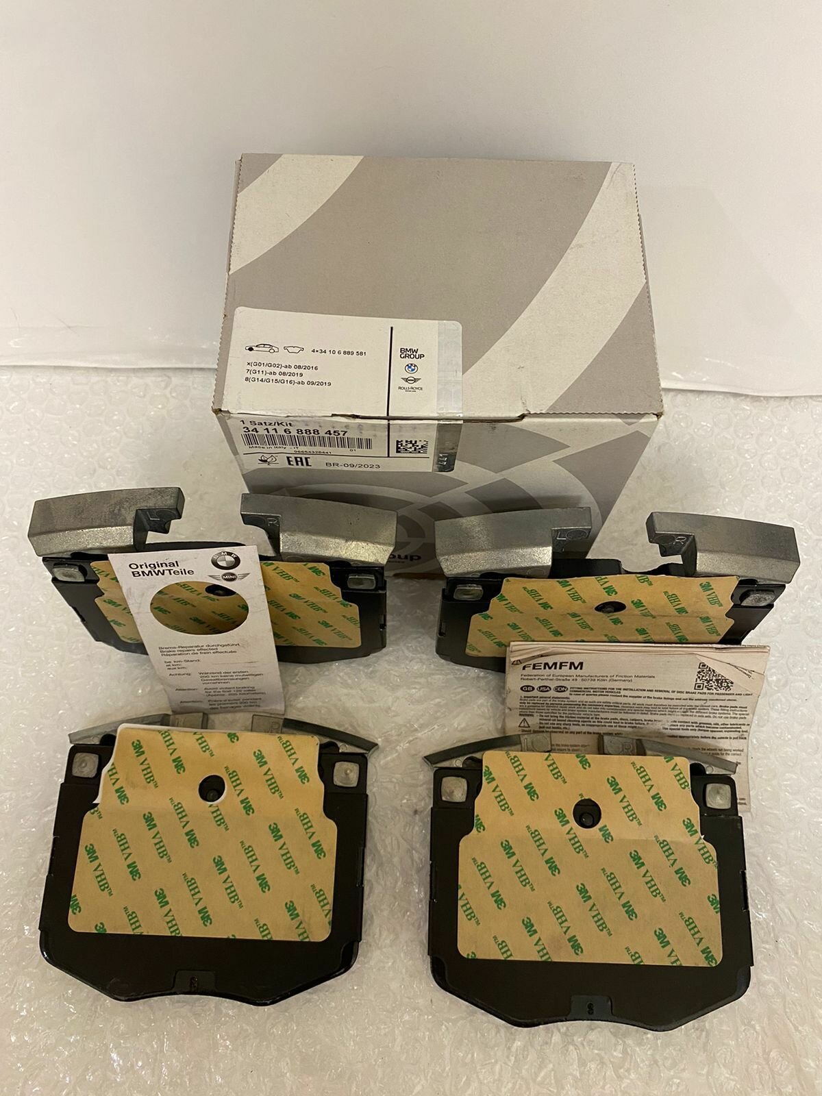Тормозные колодки передние 34116888457 BMW/БМВ X3, X4, X7