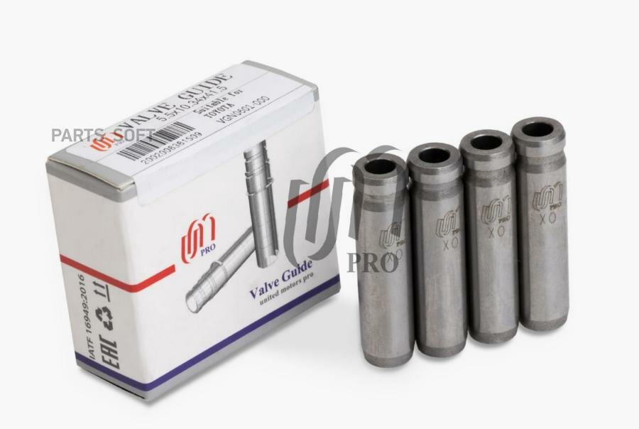 VGN0601000 UMPRO Втулка направляющая впускного клапана Toyota 1GR-FE 5.51x10.33x41.5 (11122-31050) UM