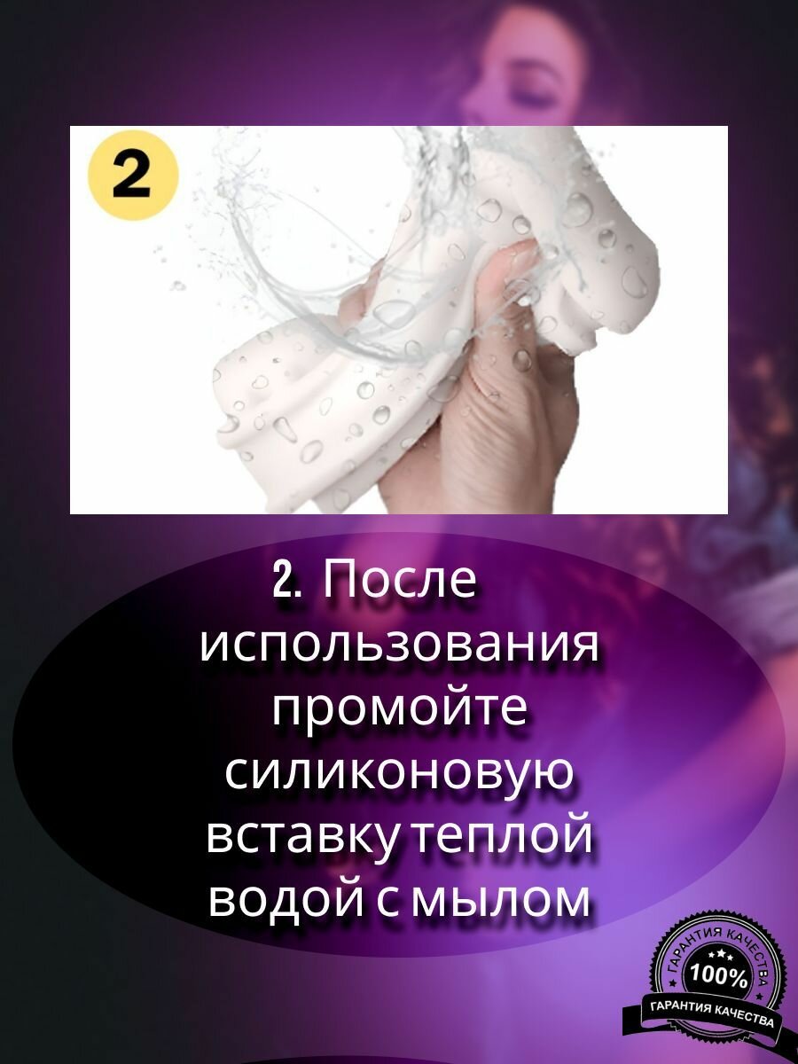 Мастурбатор мужской Sex Symbol автоматический 10 режимов всасывания + 10 режимов вибрации