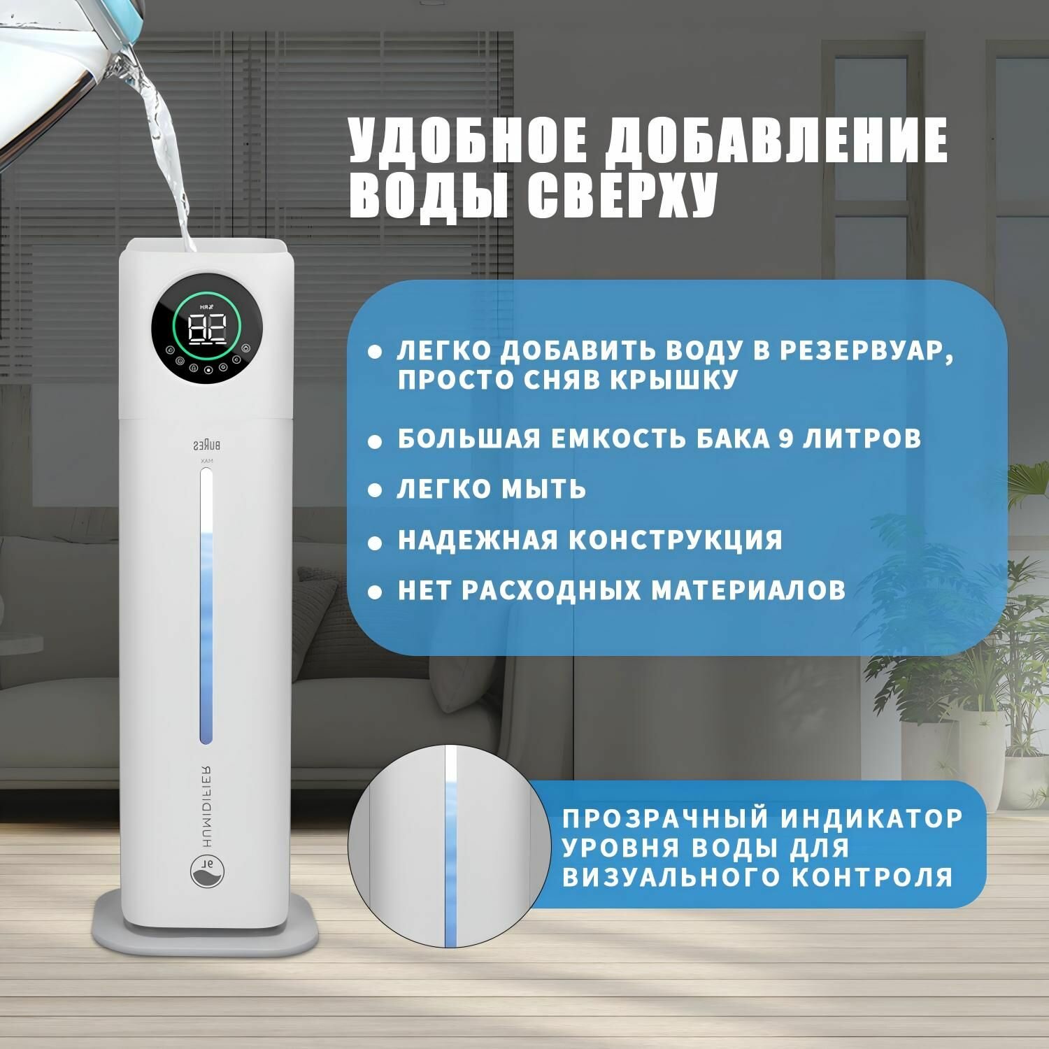 Тепловентилятор водяной — фото 1