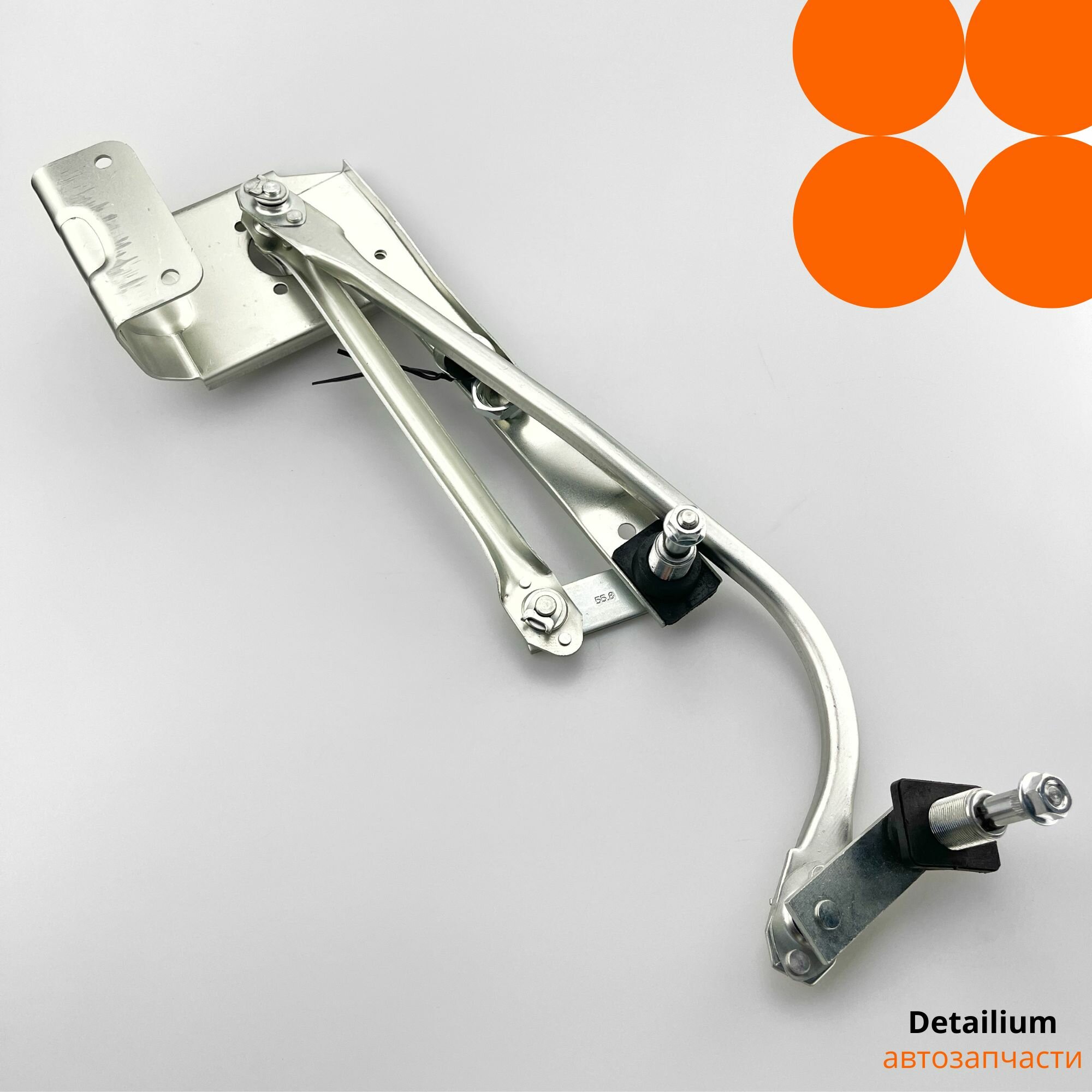 Трапеция стеклоочистителя ГАЗель 3302, Бизнес