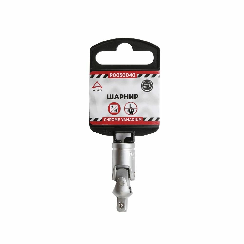 Кардан 1/4" L 40 мм на холдере