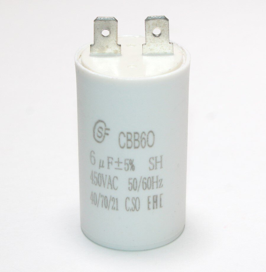 К78-17 6,0 мкФ/450В CBB60, Конденсатор, SAIFU