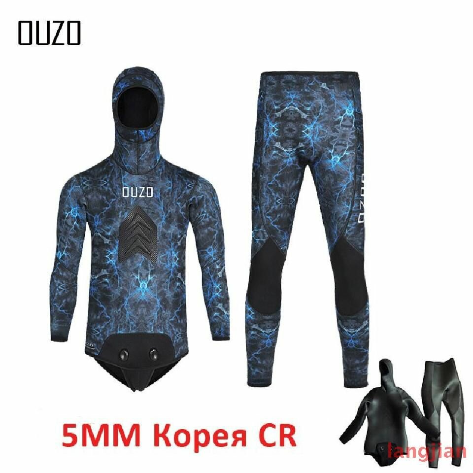 Гидрокостюм мужской для подводной охоты толщина 5mm CR Неопрен, для дайвинга