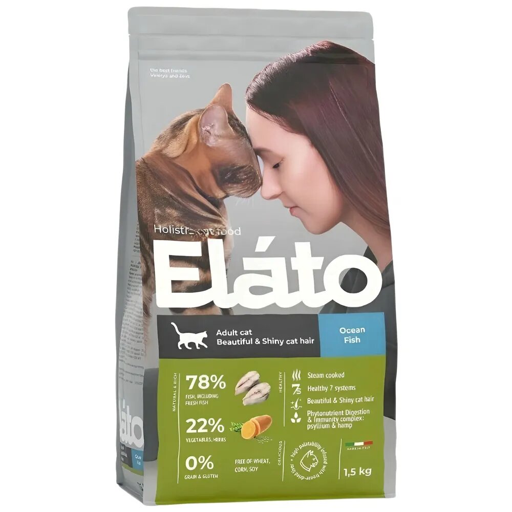 Сухой корм для кошек Элато Holistic для красивой и блестящей шерсти Рыба 1,5кг