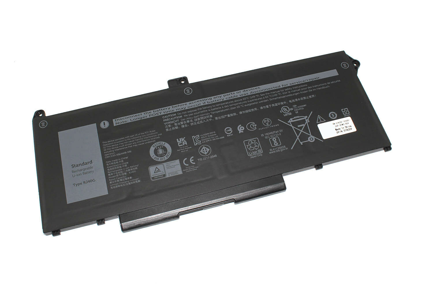 Аккумулятор RJ40G для Dell Latitude 15 5520, 14 5420, Precision 15 3560 15.2V 4150mAh (63Wh) черный