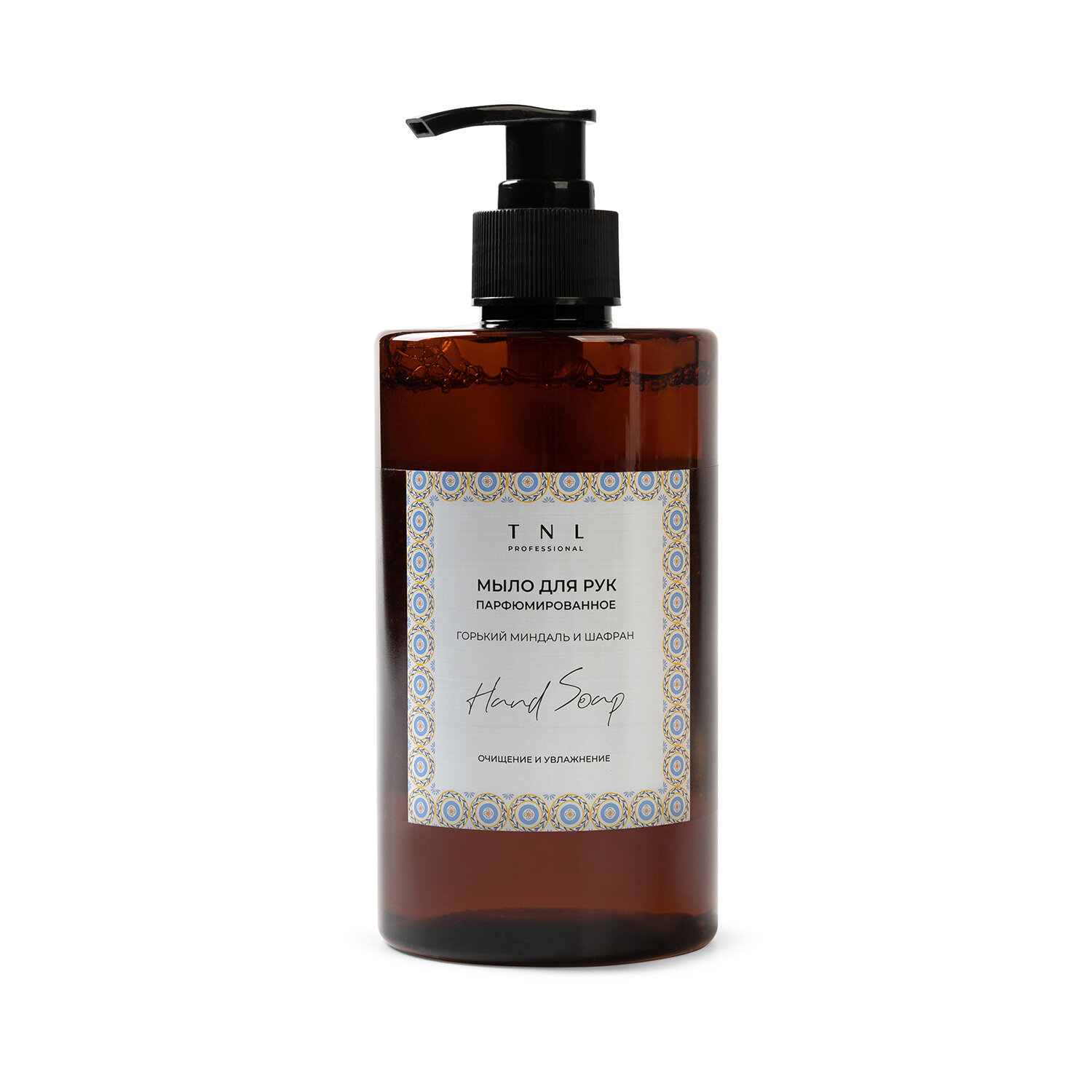 TNL, Hand Soap - парфюмированное жидкое мыло для рук (Горький миндаль и шафран), 460 мл