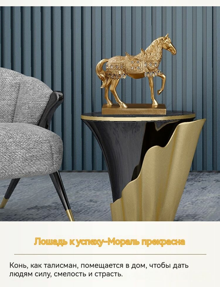 Кукла золотая (26 см* 6,5 см * 26 см) украшение Тангма, комнатная кукла