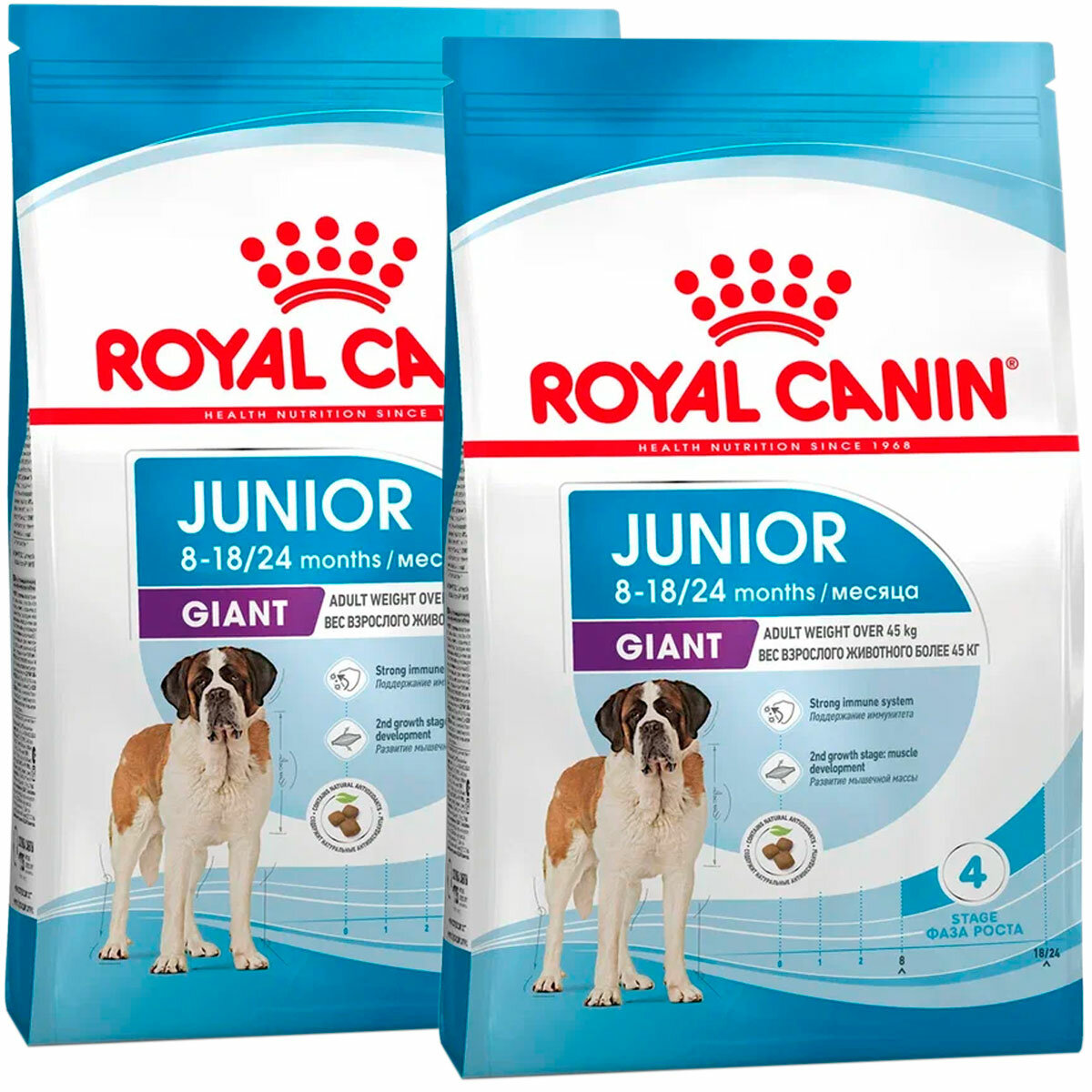 Корм сухой Royal Canin Giant Junior для щенков крупных пород, 3,5 кг х 2 шт