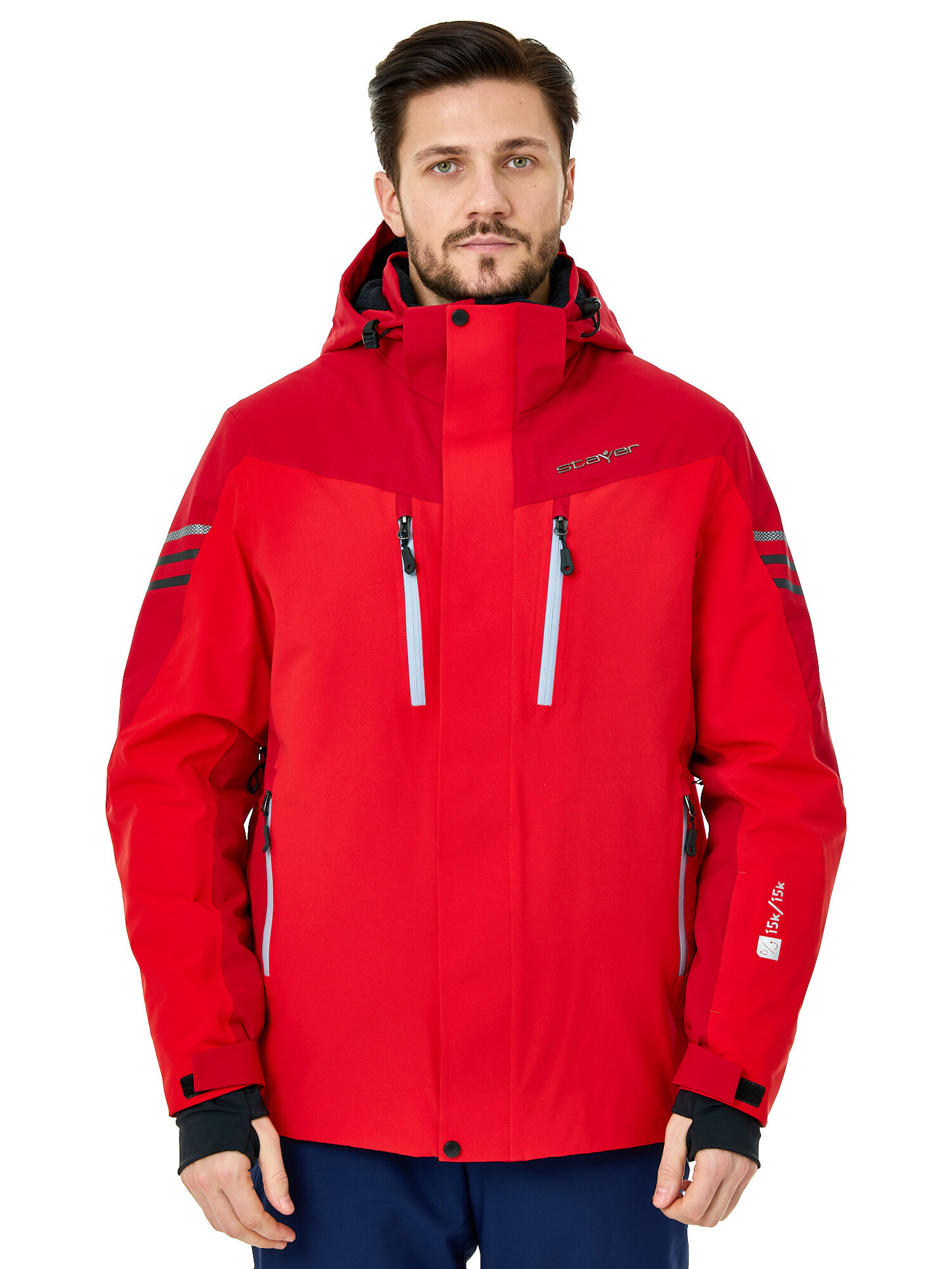 Куртка Чегет