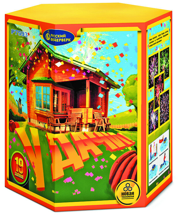 Батарея салютов Русский фейерверк У Дачи, 5 эффектов, высота выстрела 45 м